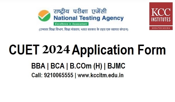 CUET 2025 Application form, Registration, Application Process